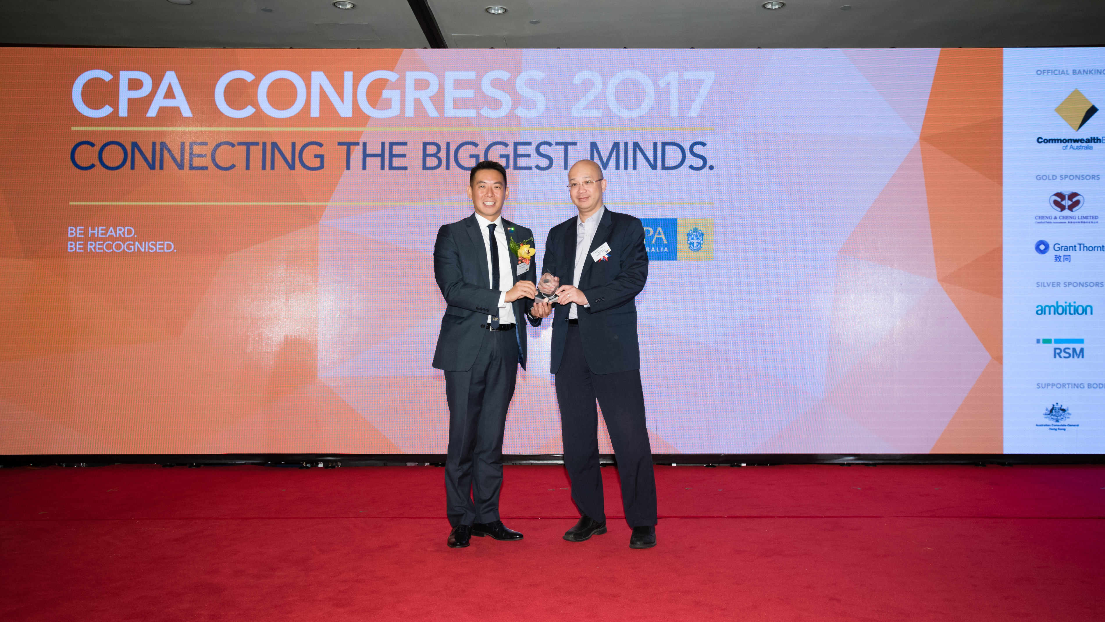 Cpa Congress 2017 2017 11 3 Cheng And Cheng Limited